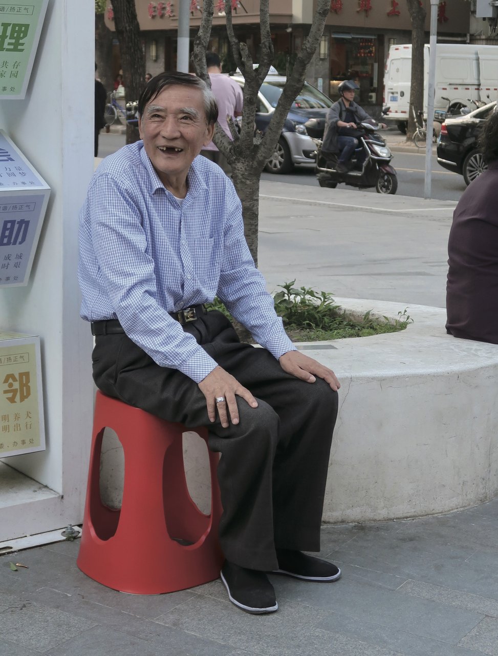 Haitang - Projects - ECAL