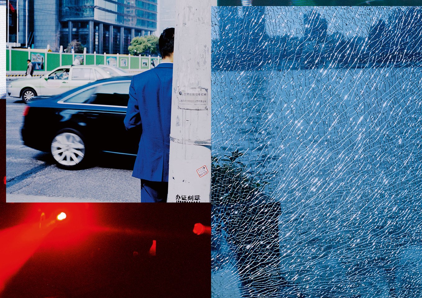 Overflow - Projects - ECAL