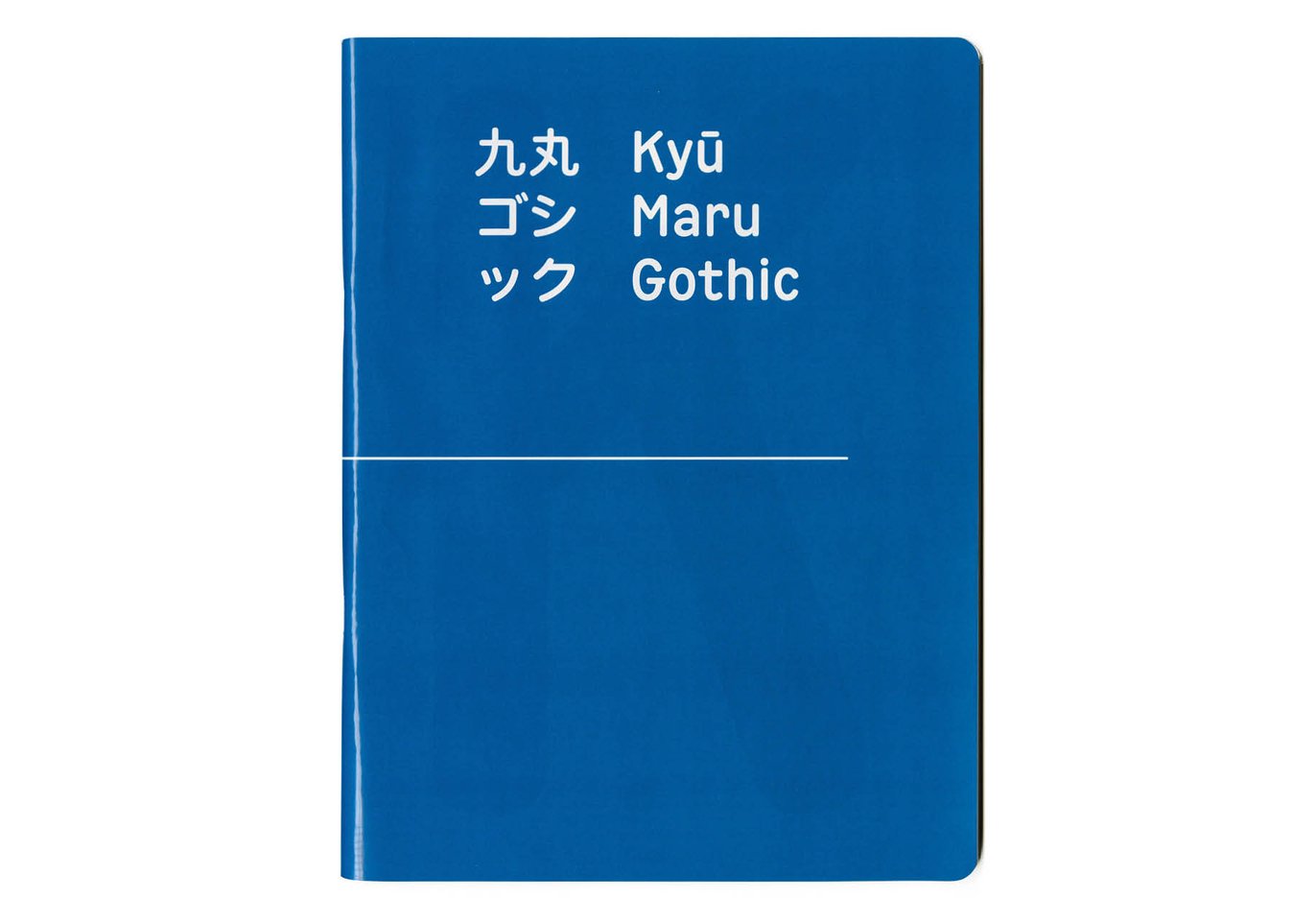 Kyū Maru Gothic - Projects - ECAL